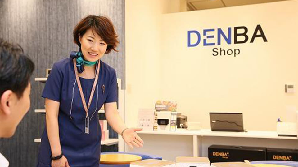 SHOP Introduction-DENBA Co.,Ltd